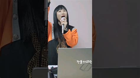가수아이린 내가너를도우리라cover By 가수아이린 세상일에실패했어도 가수아이린 트롯아이린 Ccm은진 트롯아이린tv