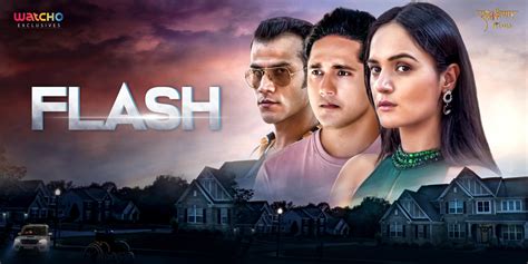 Flash 2024