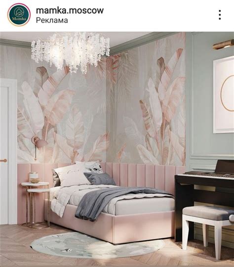 Пин на доске Примеры интерьеров Розовая спальня дизайн Крошечные спальни Мебель для детской