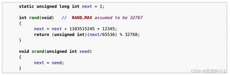 c语言中的rand 函数优化与自定义随机数范围 csdn博客