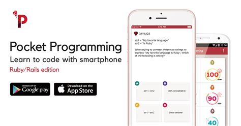 Pocket Programming Home