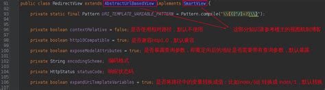 Springmvc重定向视图redirectview小分析 Format丶 博客园