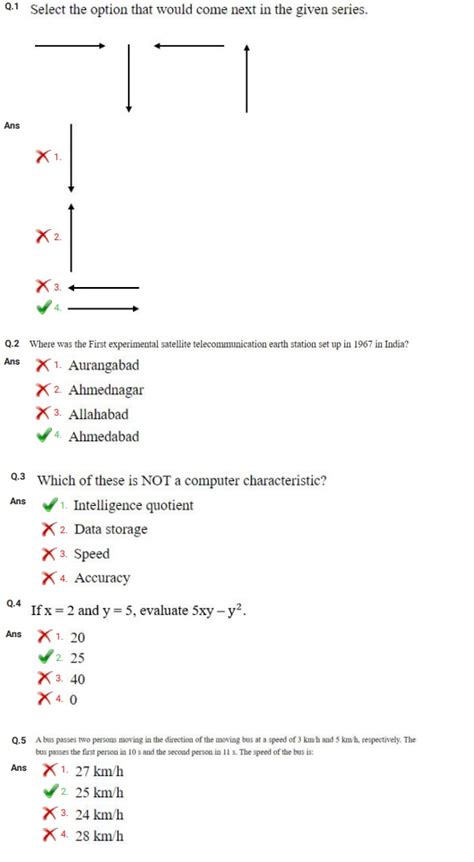 Download Rrb Ntpc 2021 Cbt 1 Exam Paper Held On Jan 05 2021 Shift 1 Rrb Exam Portal