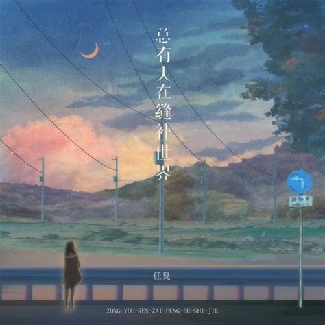 桃李醉春风记谱作品列表第8页 桃李醉春风个人记谱主页 简谱之家