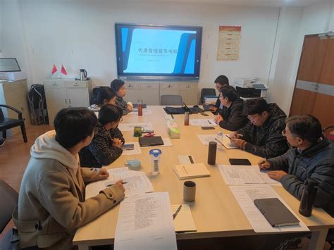 徐汇校区开展大学生综合发展与现代服务中心项目代建考核工作