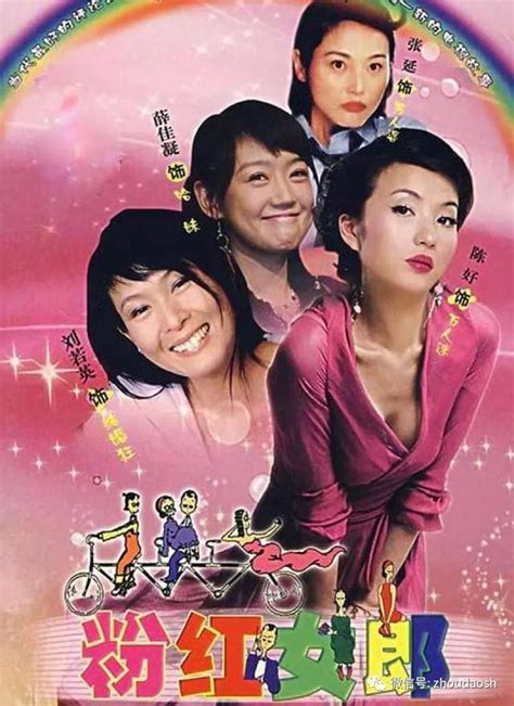 朱德庸《絕對小孩3》開啟預售！時隔8年，這本漫畫讓不想長大的你飛回童年、找回想像力！ 每日頭條