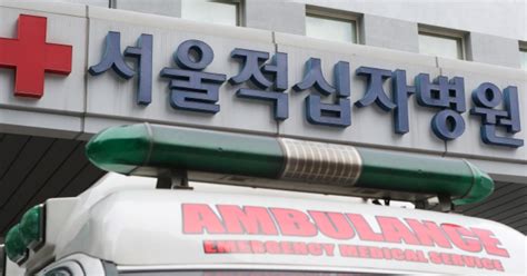 연봉 올려 10차례 공고 끝에 겨우 구해···전국 적십자병원 의사 없어 진료 못한다