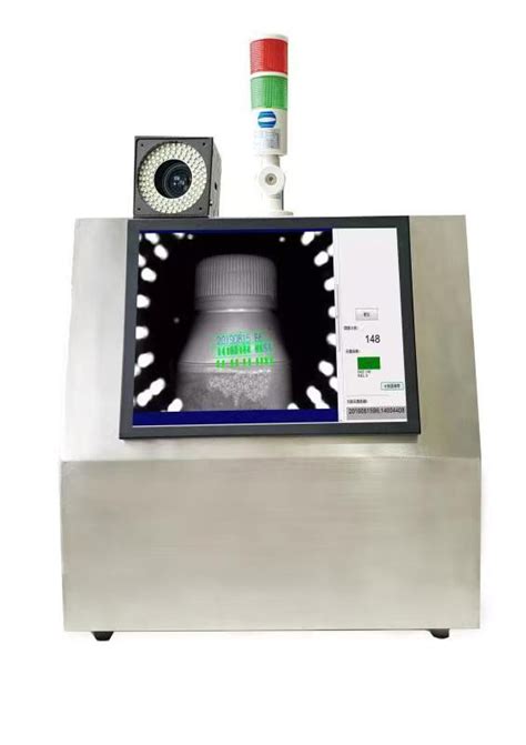 Variable Data Character Reading Print Quality Inspection System Variable Data Inspection