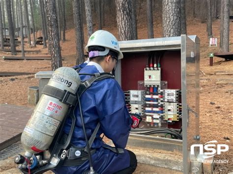 광양소방서 전기화재 예방 트래킹 클리너 운영 Nsp통신