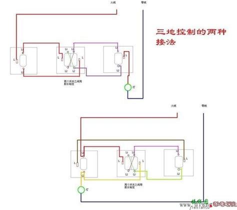 三联三控怎么布线 附三控开关布线接线图 接线图网