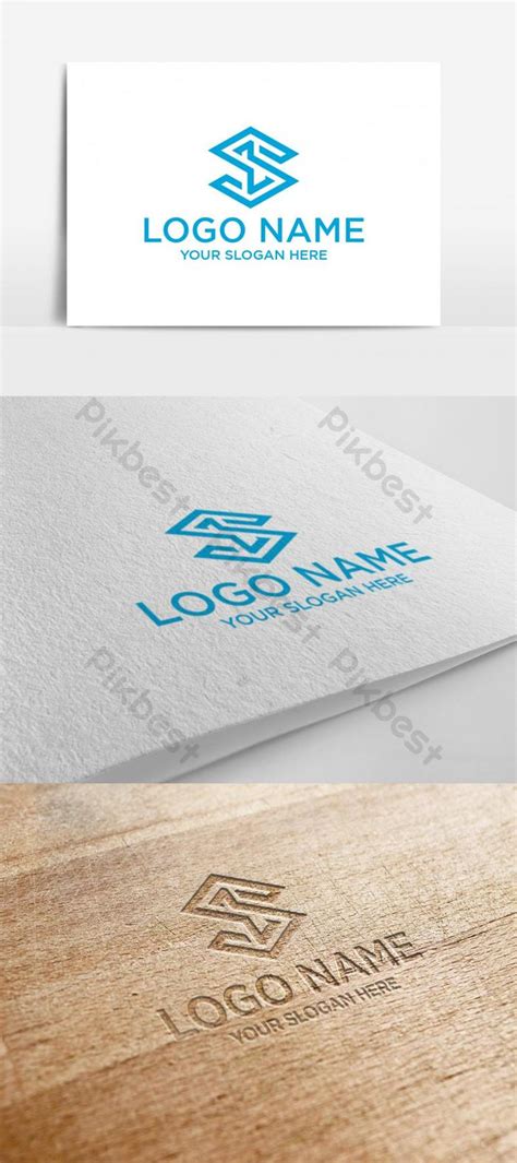 편지 S 로고 디자인 Png Eps 무료 다운로드 Pikbest