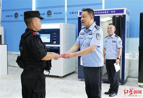 泸州古蔺辅警洪水中托举营救被困小女孩获记个人一等奖 康安 公安局 小孩