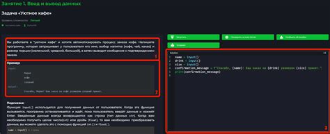 Pizza Ingredients Sets Python Problem Solving Pythonlib