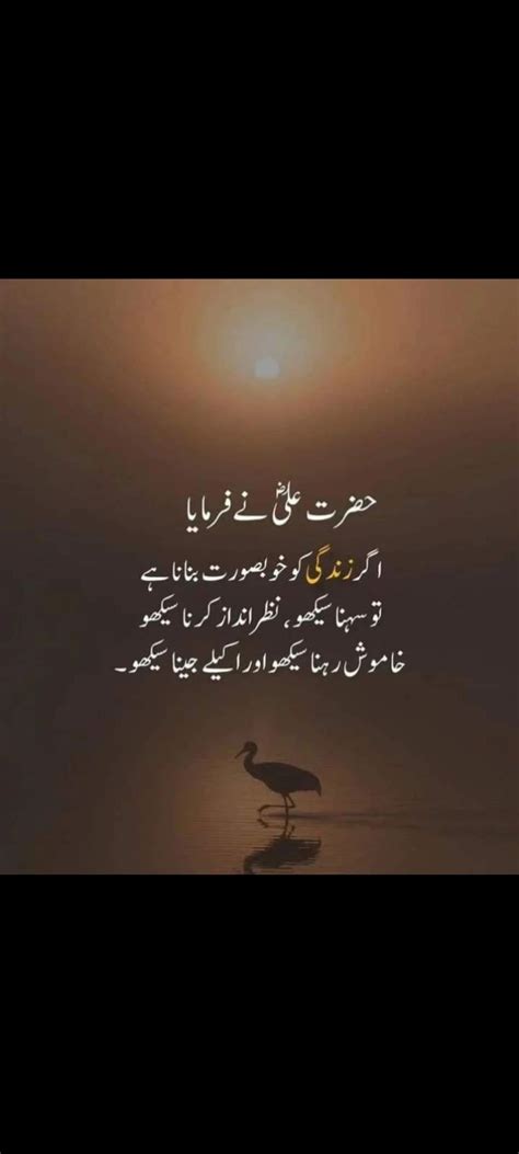 Akhlaq Ahmad On Linkedin 💯