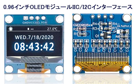 Jp Fushui 096インチ Oledディスプレイ I2c Oledモジュール Oled Lcdディスプレイlcd