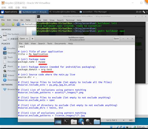 Python Kivy打包apk笔记kivydevova Csdn博客