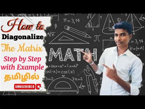 Diagonalize The Matrix Step By Step With Example In Engineering Mathematics Tamil VJ Solutions