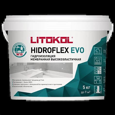 HIDROFLEX EVO – купить в официальном интернет-магазине в Москве от ...