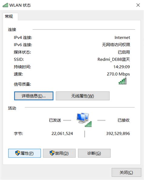 树莓派 raspberry pi 使用pi imager安装烧录操作系统 raspberrypi imager csdn博客