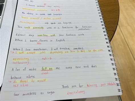【オンライン英会話の復習ノート公開】5年続けた私のノートの作り方を解説 英語の旅