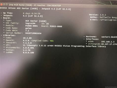 jetson agx xavier编译cuda版本的opencv4 5 0 jetson agx xavier cuda opencv4 5 0 csdn博客