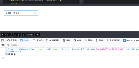 Datepicker 日期选择 点击今天按钮 会出现时间多出一天 · Issue 13795 · Ant Designant Design