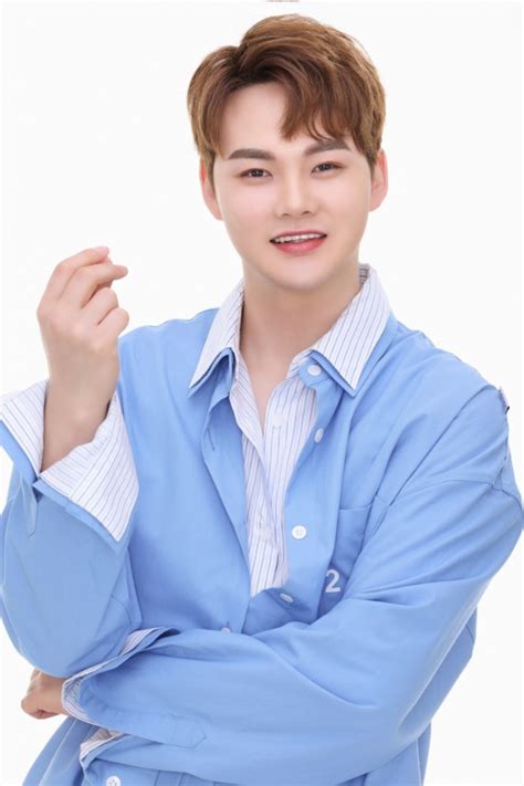 장구의신 박서진 신곡 별아별아 발표화밤 우승 특전