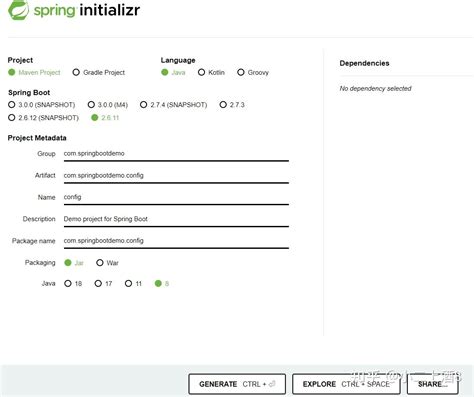 springboot 配置文件使用详解 知乎