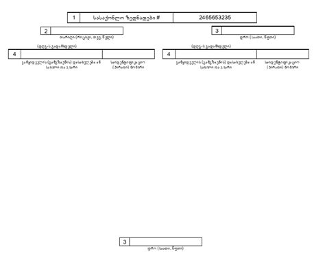 c textbox border becomes thicker after rendering rdlc report to pdf