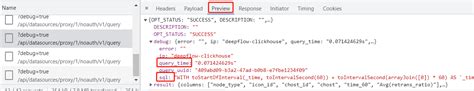 Grafana 查询慢 云原生 可观测性 零侵扰采集 全栈可观测 分布式追踪 Ebpf Wasm Deepflow可观测性平台