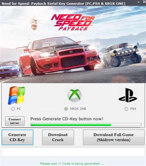 Cd Key Nfs Carbon Fasrjersey