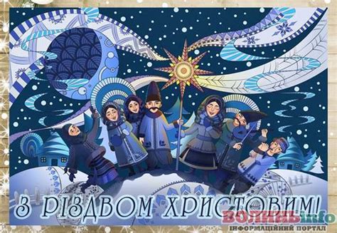 Як написати лист Святому Миколаю Шаблони листів до святого Миколая та святкові конверти