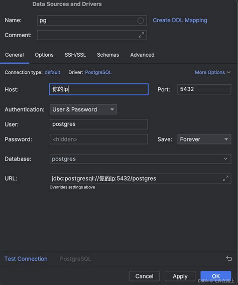 【docker安装postgresql】docker安装pgsql Csdn博客