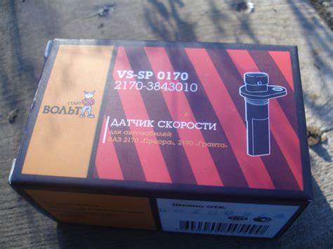 Чиним спидометр — Lada Granta 1 6 л 2012 года своими руками Drive2