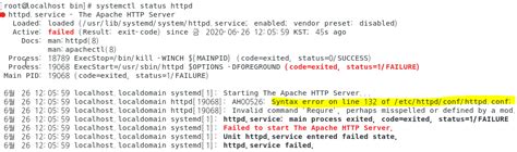 Linux CentOS Apache Tomcat mod jk로 연동하기 Recoding Life