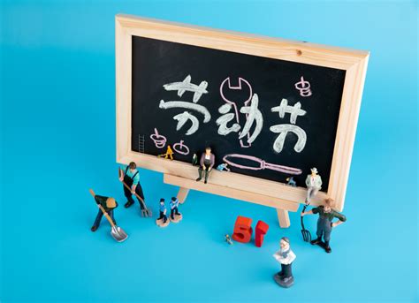 黑板素材 黑板模板 黑板图片免费下载 设图网