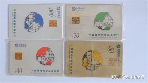 中国电信ic电话卡（上） 知乎