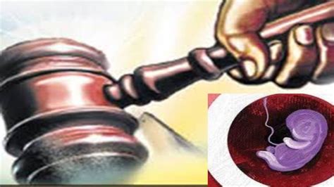 Sex Determination Case लग परकषण करन वल क द सल क सज सहयग क एक वरष क जल Sex