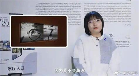 热搜第一！女艺人考分数遭质疑，北大同学帮忙晒出成绩，本人尚未回应李雪琴高考游泳