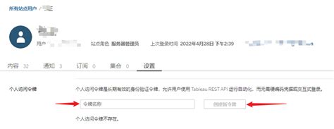 用python自动批量提取tableau报表数据源中用的数据库表tableauserverclient Csdn博客