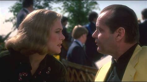 მე შენ მიყვარხარ Youtube