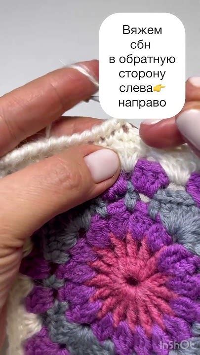 Рачий шаг красивая обвязка крючком Youtube