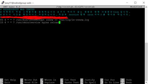 엔진엑스 Nginx Lets Encrypt 인증서 무료로 발급받고 적용하기 Kay It Blog 엔진엑스 Nginx Lets Encrypt 인증서 무료로 발급받고 적용하기 Kay It Blog