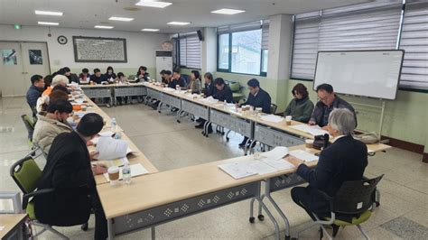 2024년 정기이사회 정기총회 행사 사진자료 남양주시사회복지협의회