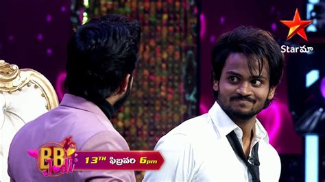 Life Is Very Short Nanba Always Be Happy Watch Shanmukh Heartbreakingperformance In