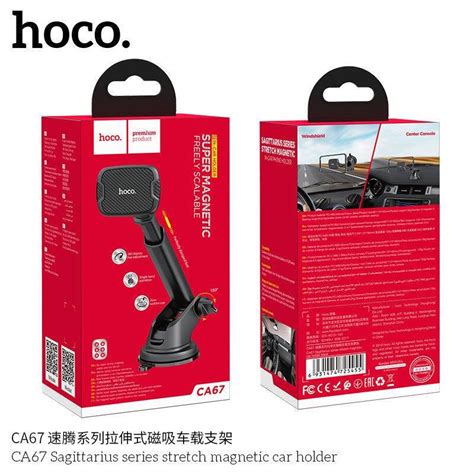 Hoco CA67 ที่วางโทรศัพท์แม่เหล็กแบบคอยาวติดกระจก หรือ คอนโซลรถ ...