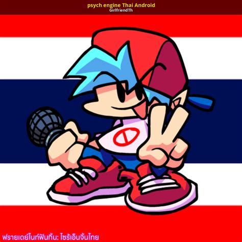 Psych Engine Thai Android Modding Tool For Friday Night Funkin Fnf Modding Tools
