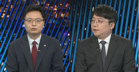 투나잇이슈 노란봉투법 야 강행처리·여 거부권정쟁 되풀이