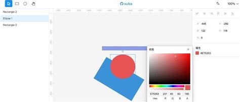 图形编辑器：底层设计 知乎