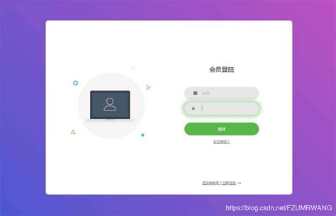 前端50个精美登录注册模板fzumrwang的博客 Csdn博客前端登录模板